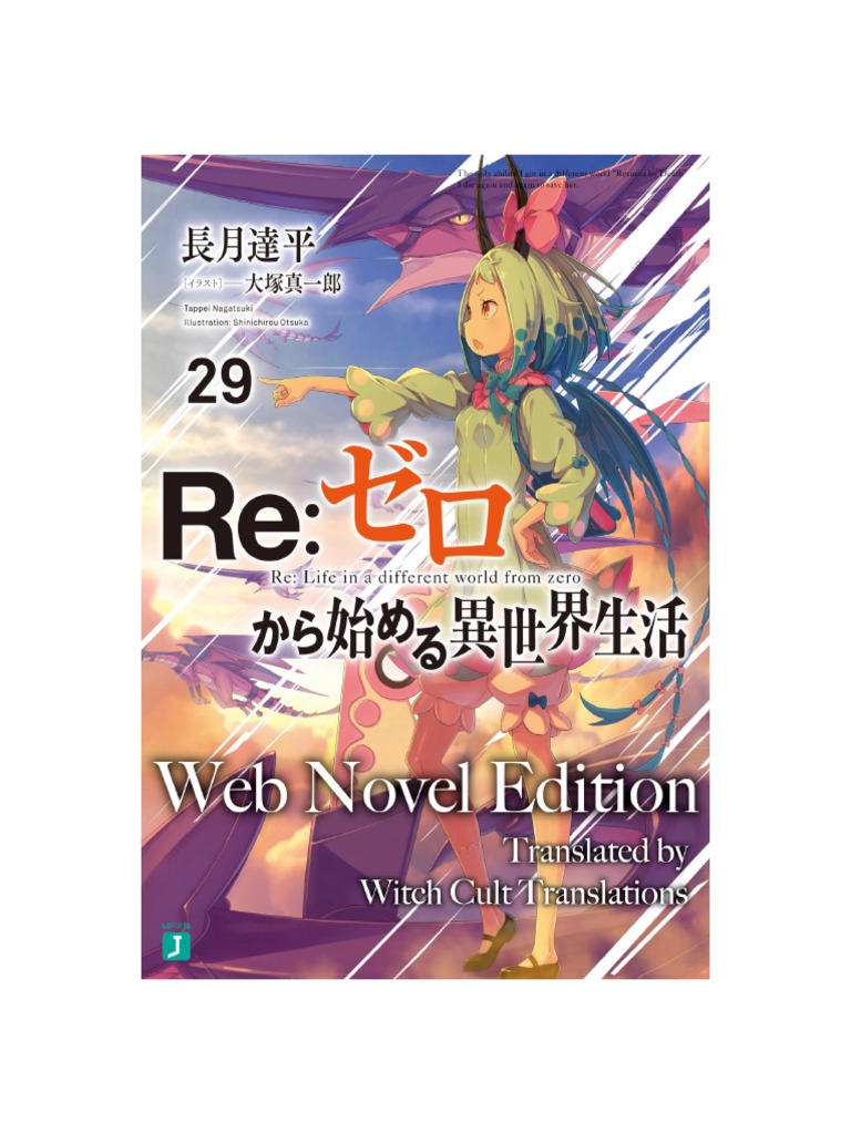 (WN) ReZero - Volume 29 (Light) | PDF | Translations