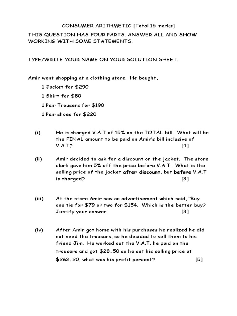 Consumer Arithmetic Assignment | PDF