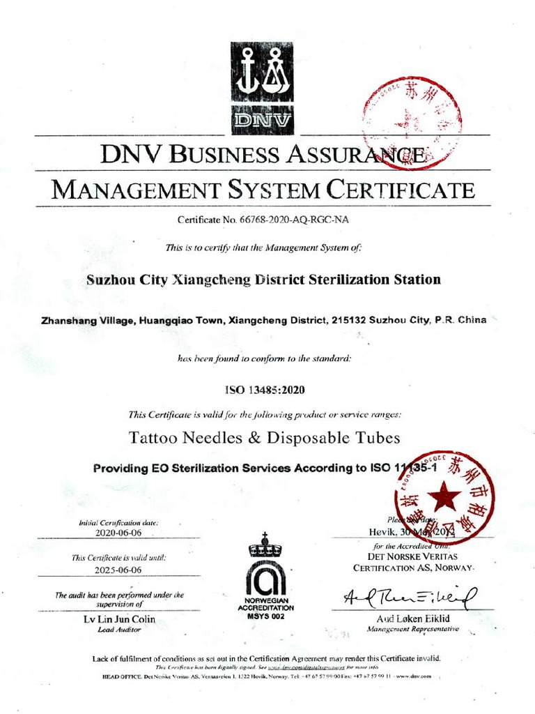 Certificate of Sterilization 2025 | PDF