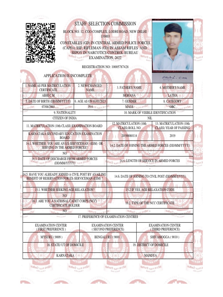 Application Form Draft Print For All | PDF