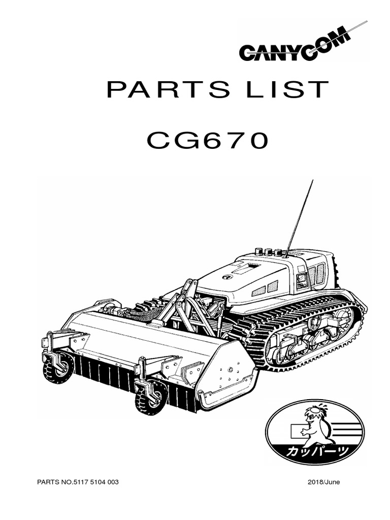 5117 5104 003 - cg670kzc5 | PDF