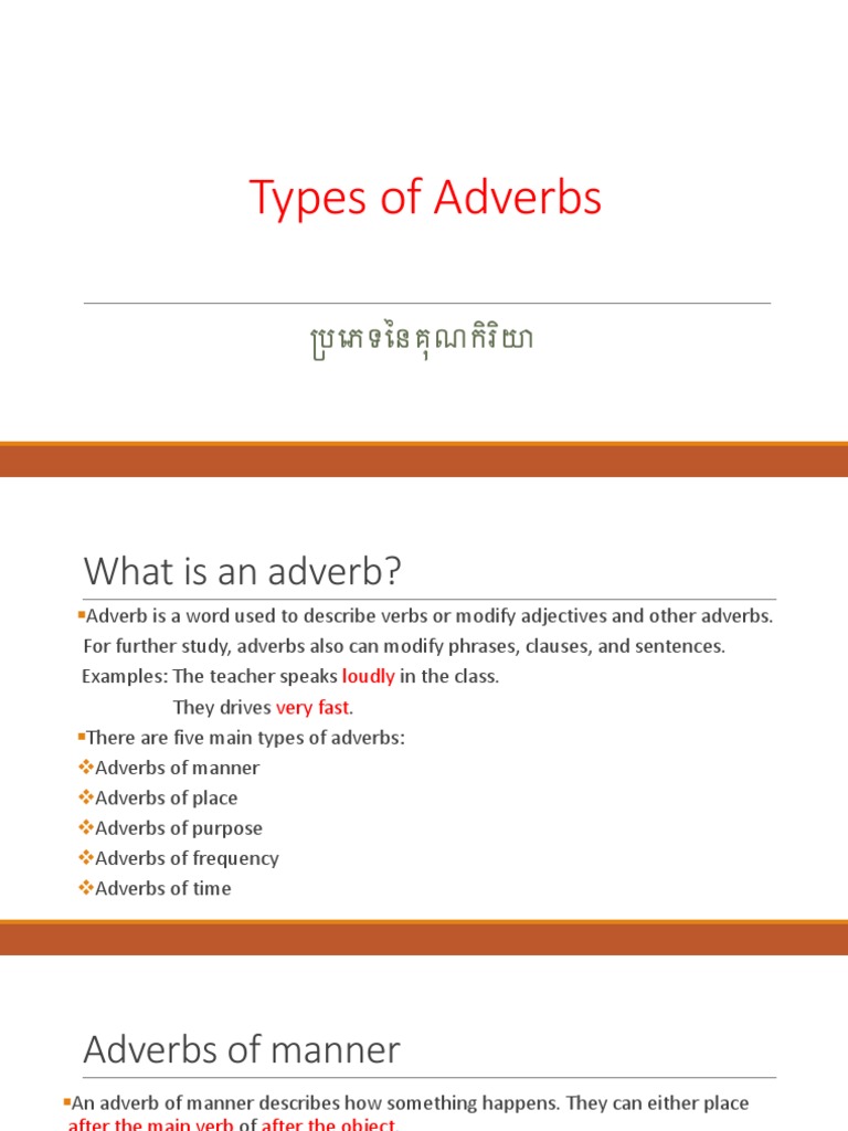 Types of Adverbs | PDF | Adverb | Syntax