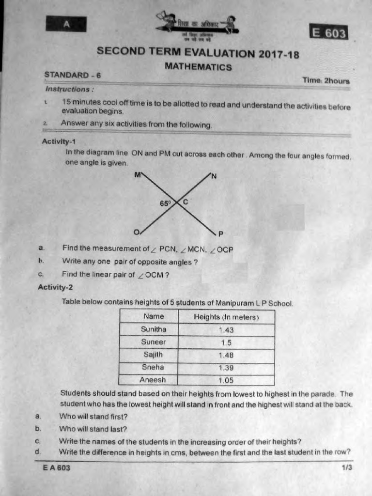 Second Term Exam 2017 - Class 6 Question Paper - Maths - English Medium | PDF