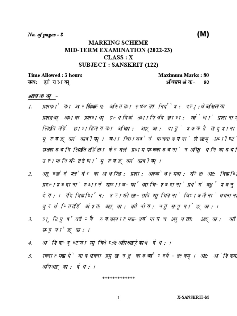 Class 10 Sanskrit Time Concepts | PDF | Teaching Methods & Materials