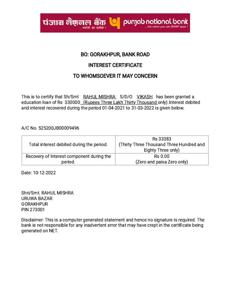 Interest Education Loan | PDF