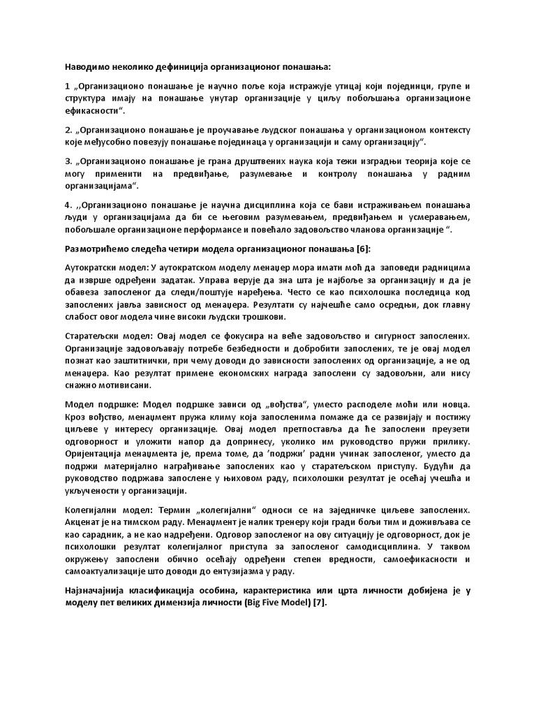 Organizaciono Ponasanje Kolokvijum | PDF