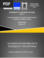 BZR - Obrazac 6 | PDF