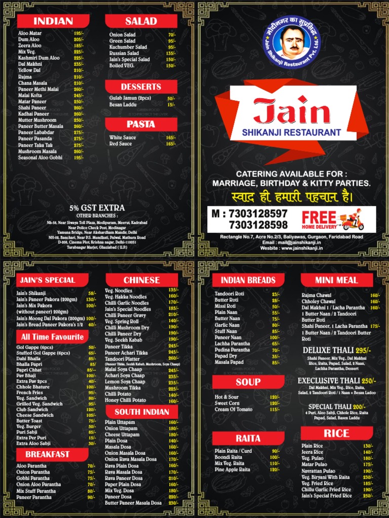 Jain Shikanji MENU CARD1 | PDF | South Asian Cuisine | Indian Cuisine