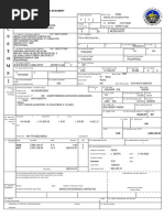 U.S. Customs Form: CBP Form 3495 - Application For Exportation of ...
