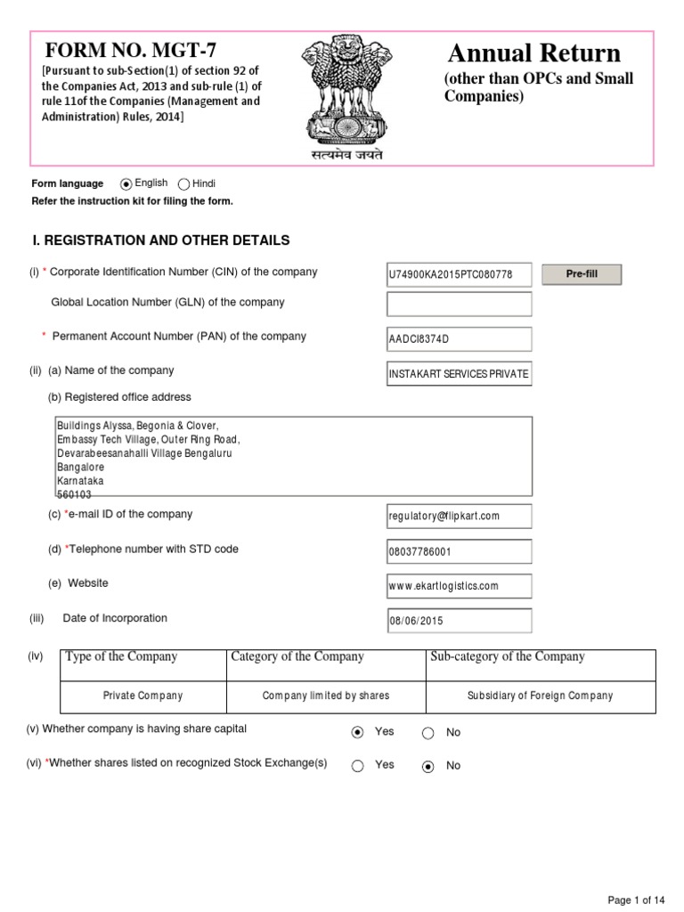 IKS Form MGT 7-2020-21 Final 07012022 Signed | PDF | Securities ...