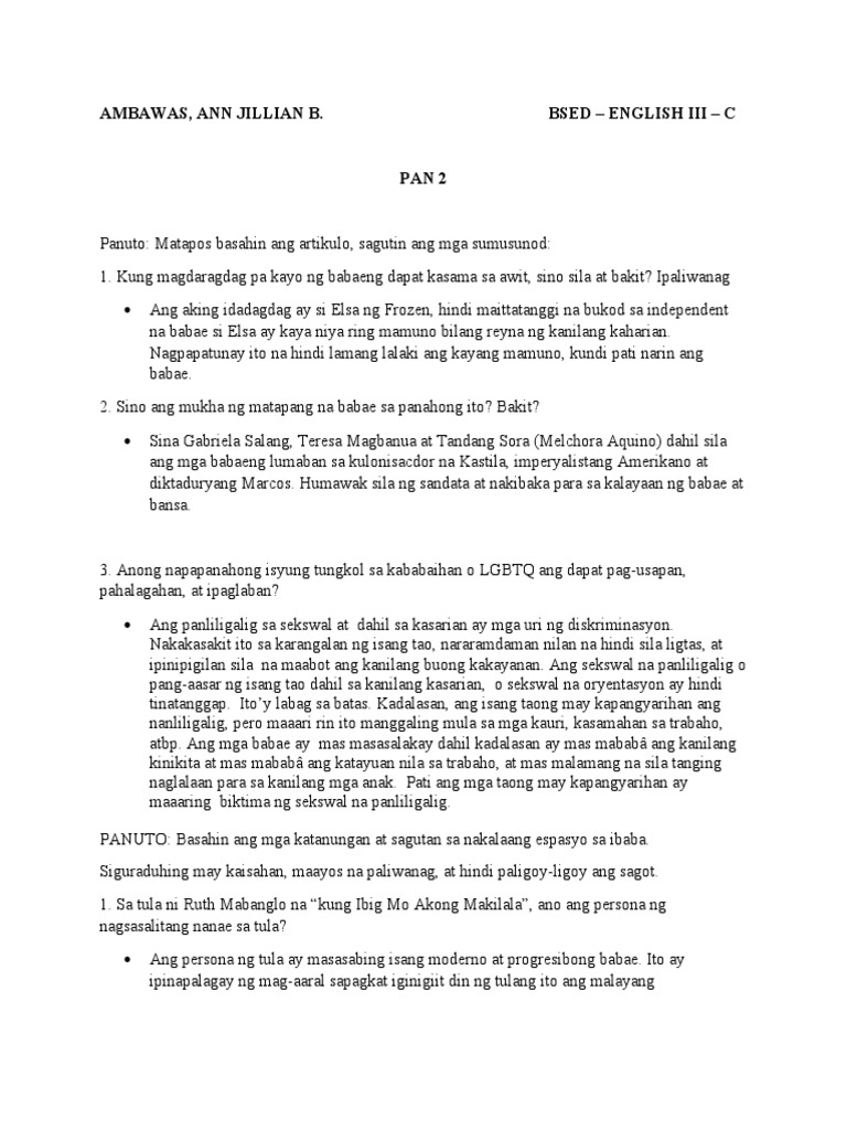 Pan 2 | PDF
