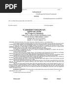 Writ Format | PDF | Writ | Supreme Court Of India