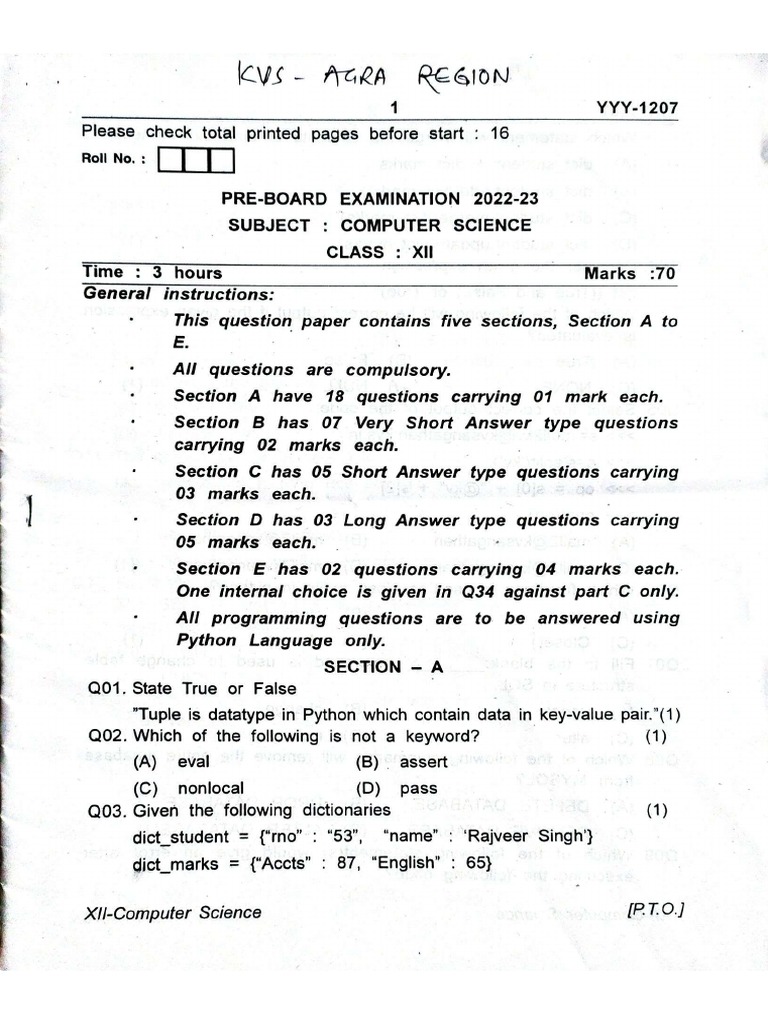 Xii CS PB1 Agra 9-12-22 | PDF