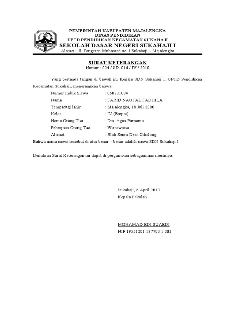 Surat Keterangan Siswa PMBK | PDF