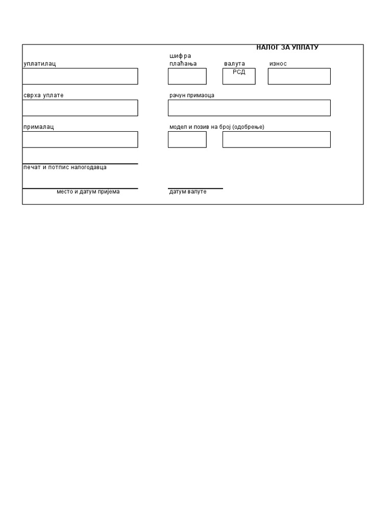 Nalog Za Uplatu | PDF