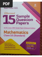 Class 9 RD Sharma Book PDF | PDF