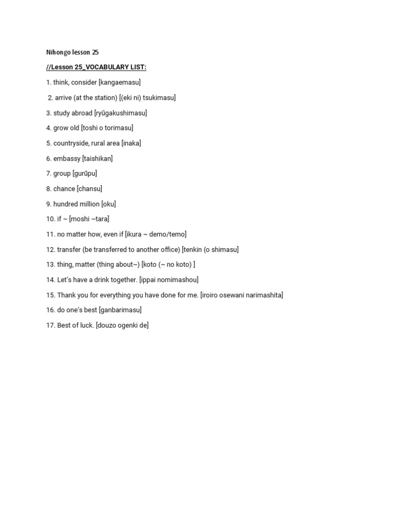 Nihongo Lesson 25 | PDF | Language Arts & Discipline