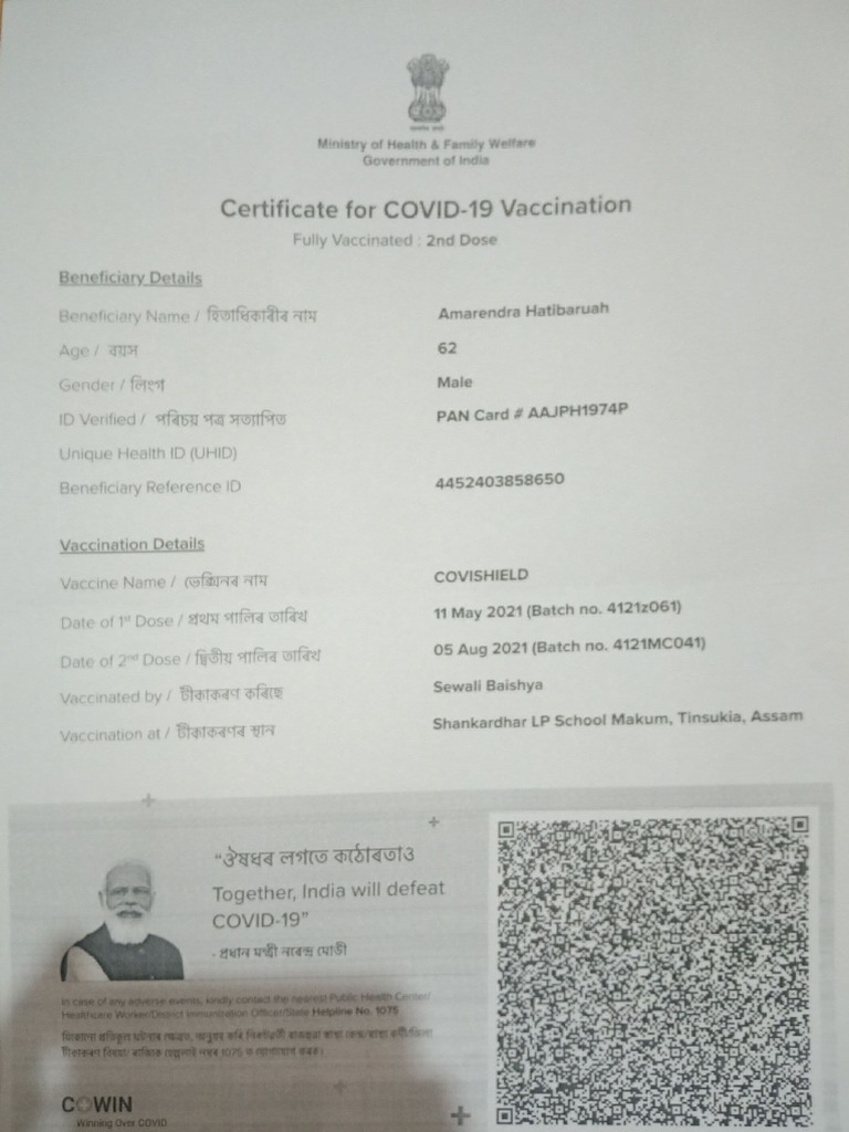 Certificate For Covid-19 | PDF | Biotechnology | Public Health