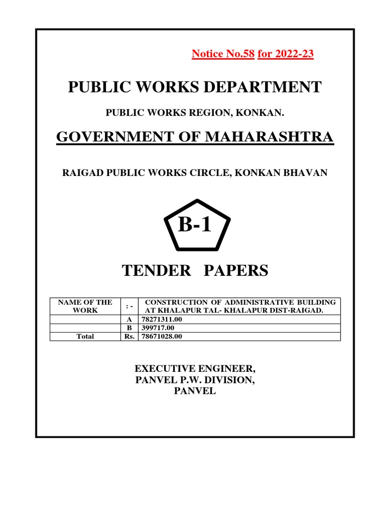 Administrative BLDG Khalapur | PDF | Accountant | Encryption