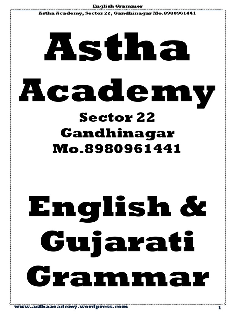 Astha English Tense | PDF