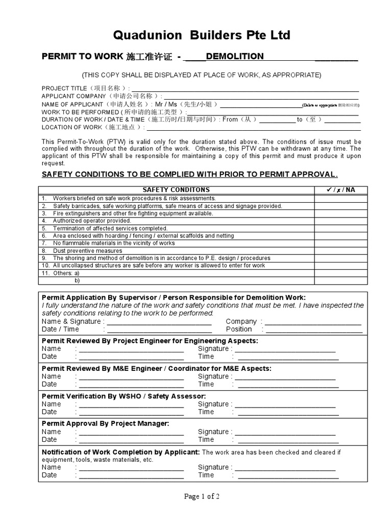 EHS 2-F5 PTW Demolition Rev1 | PDF | Occupational Safety And Health | Safety