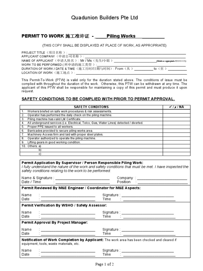 EHS 2-F6 PTW Piling Rev1 | PDF | Safety