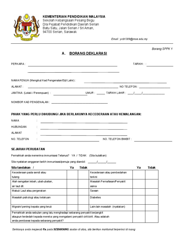 Borang Deklarasi 2022 | PDF