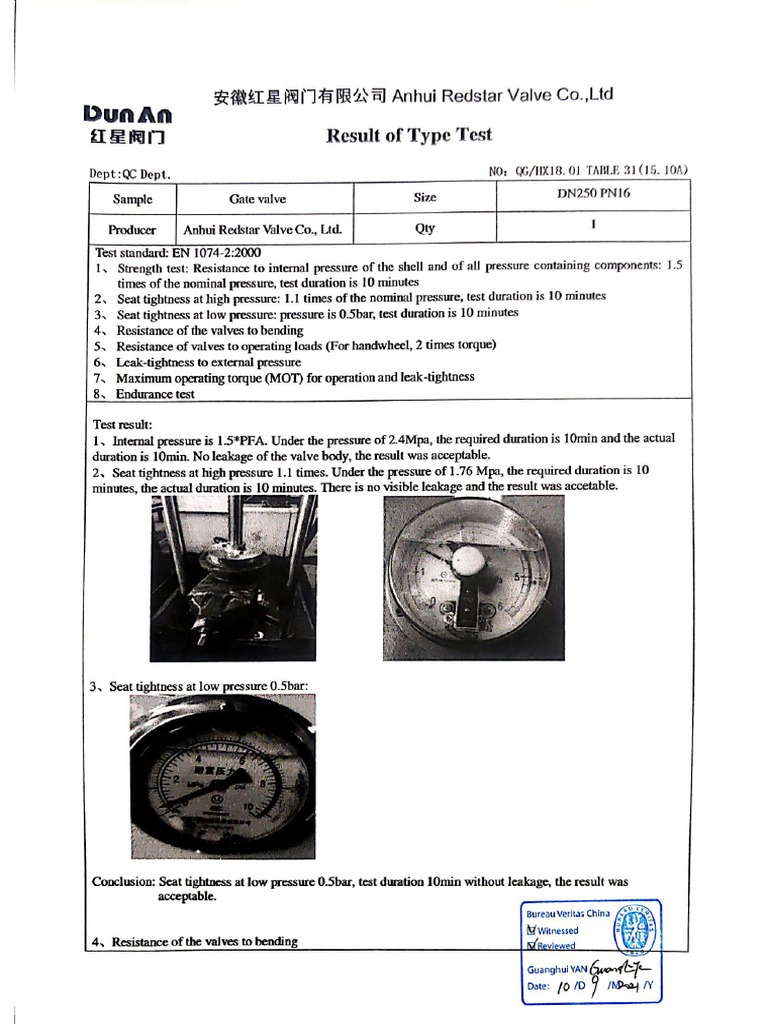 Type Test Reports of Gate Valves (PN16 DN250) | PDF