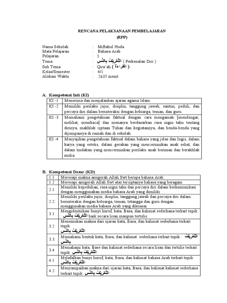 RPP Bahasa Arab Kelas 4 Semester 1 Tema 1 | PDF