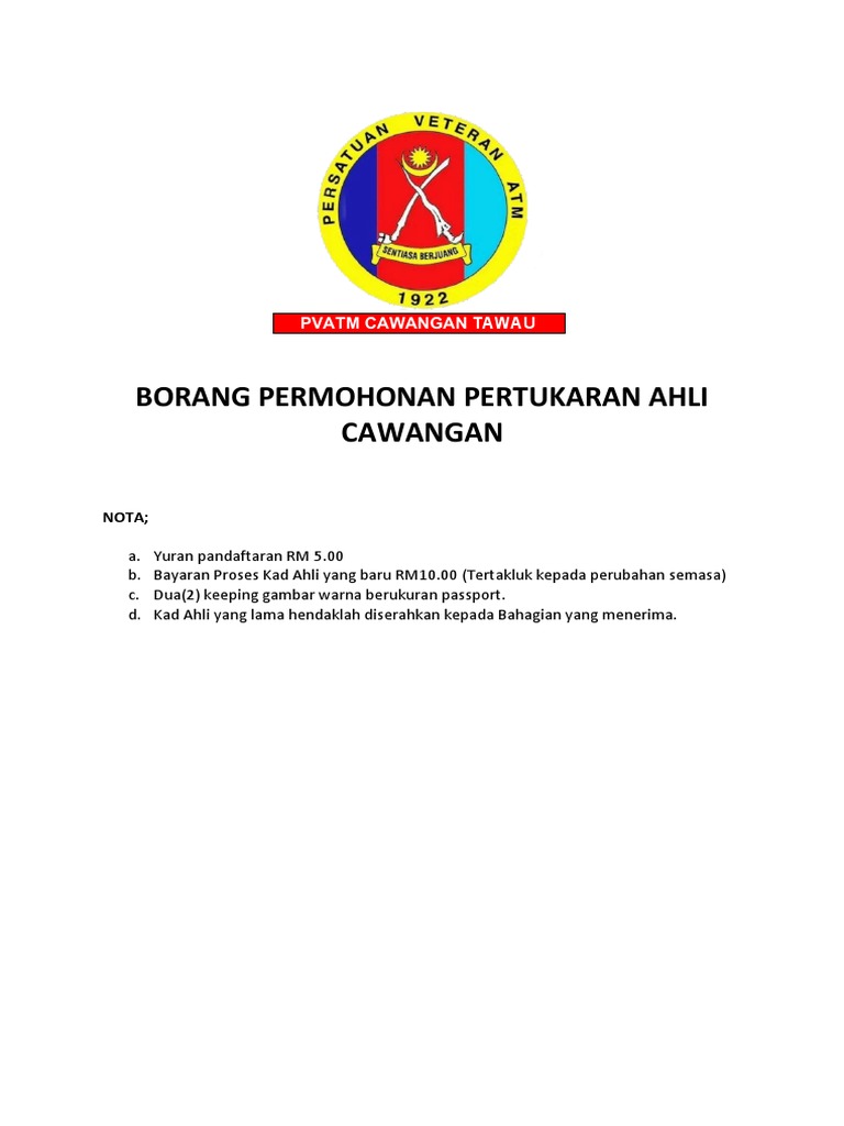 Borang Permohonan Pertukaran Ahli Cawangan Tawau | PDF