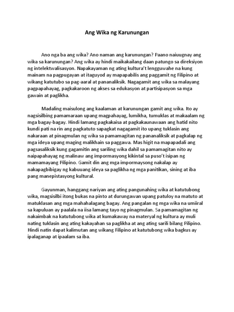 Ang Wika NG Karunungan | PDF