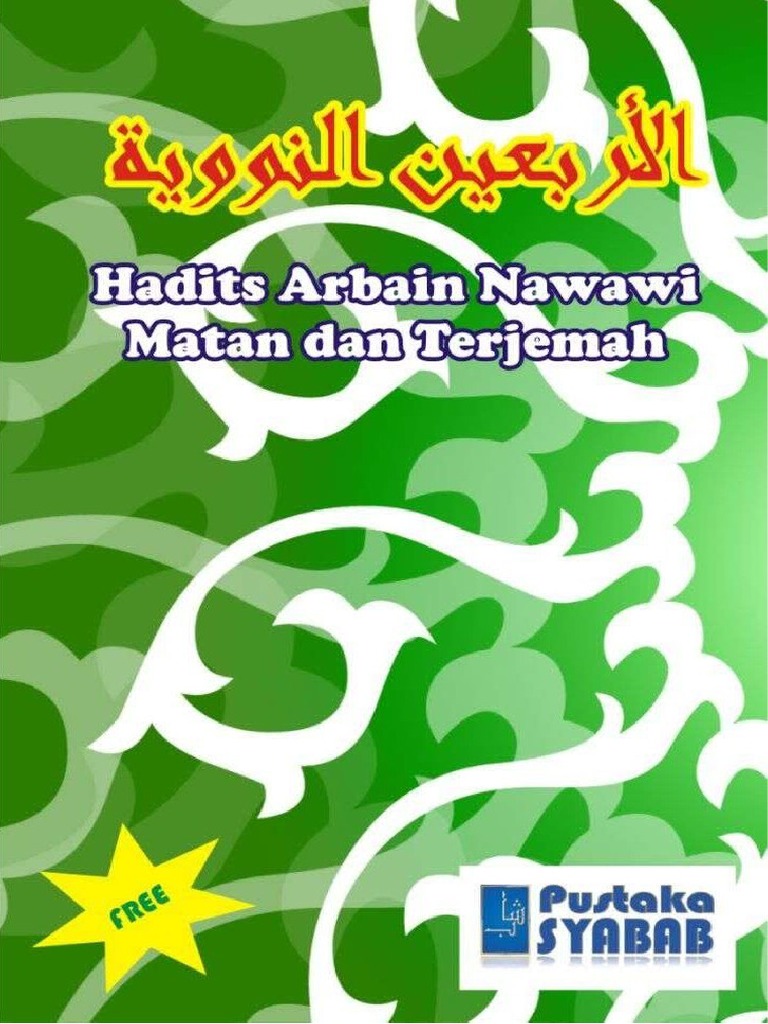 Hadist Arbain | PDF