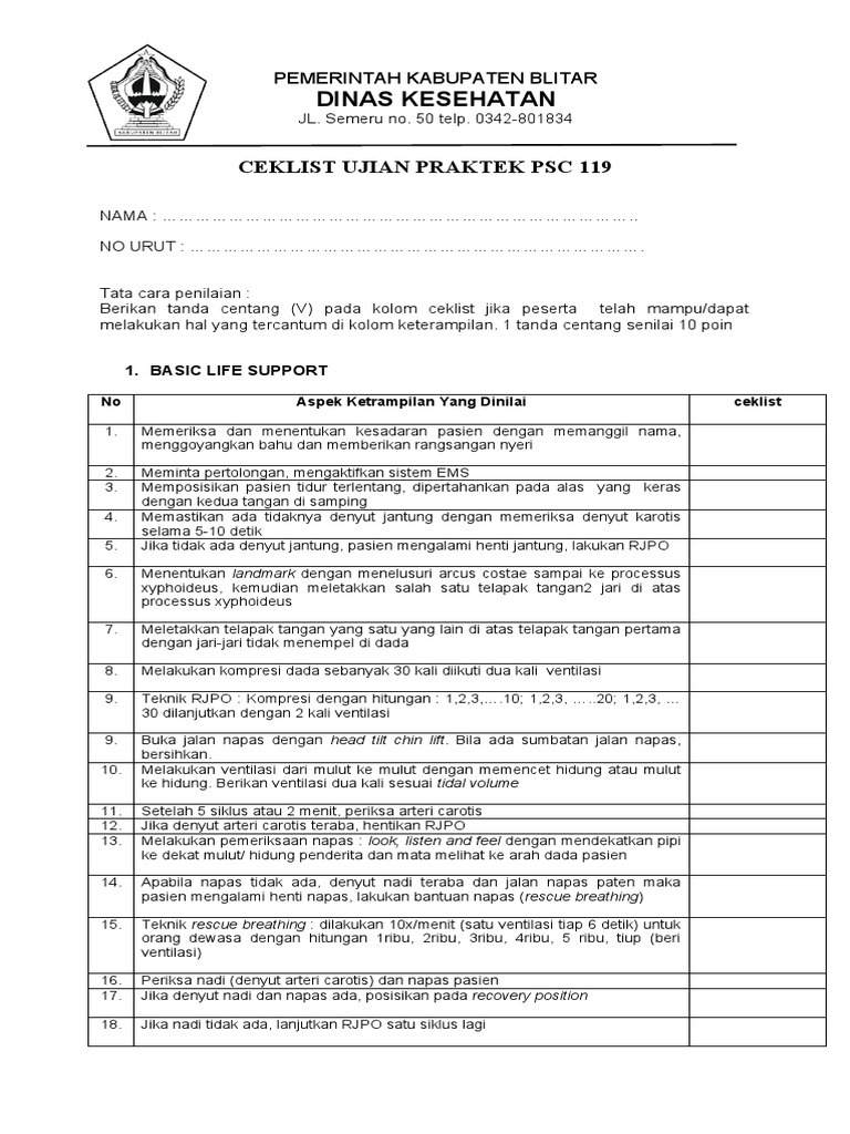 Ujian Praktek PSC 119 | PDF