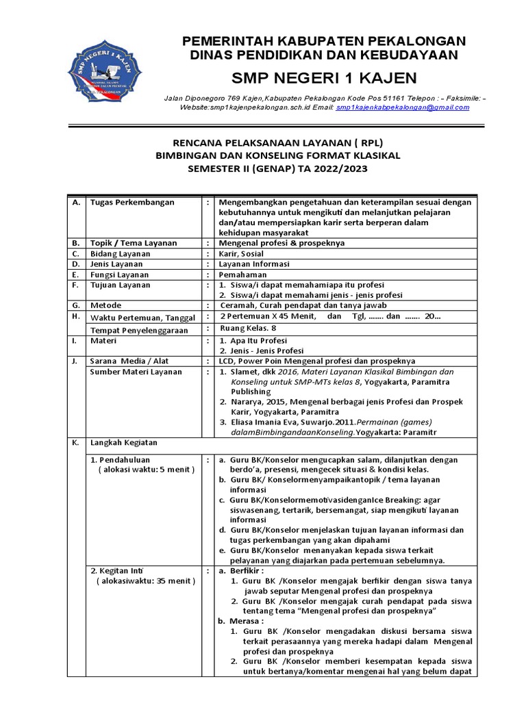 RPL Prospek Karir Setiap Mapel | PDF