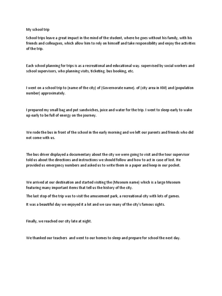 Memorable School Trip to the Park | PDF