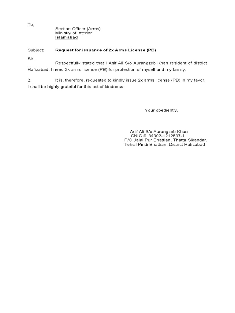 Arms License App | PDF