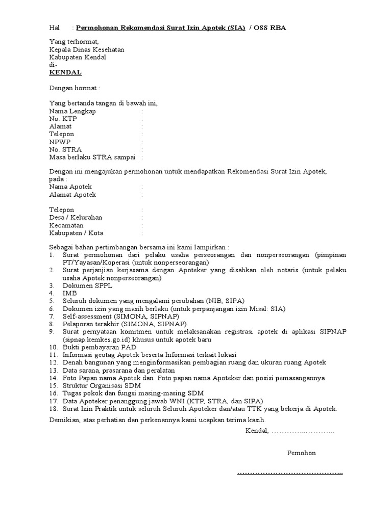 Formulir Rekomendasi SIA OSS RBA-2 | PDF