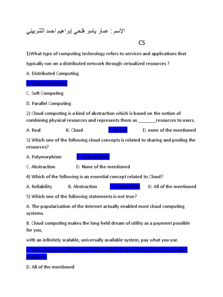 MCQ Cloud | PDF | Cloud Computing | Virtualization