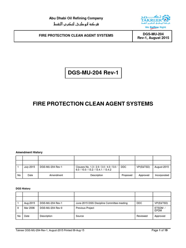 DGS MU 204 Rev 1 | PDF | Specification (Technical Standard) | Valve
