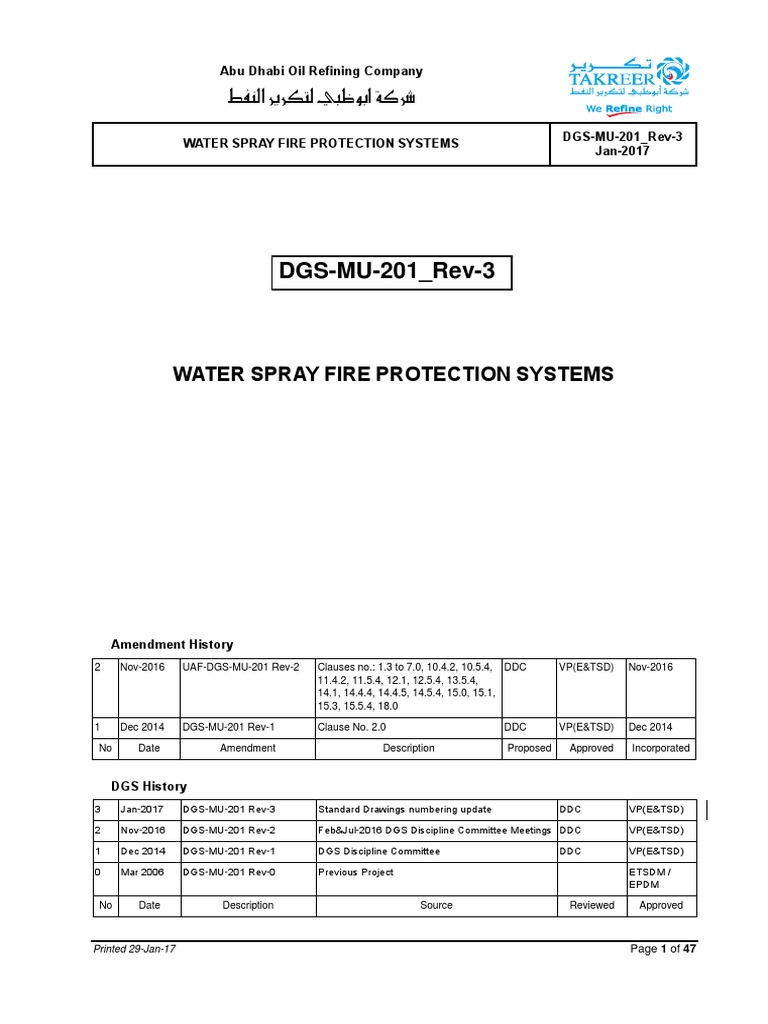 DGS MU 201 - Rev 3 | PDF | Valve | Specification (Technical Standard)