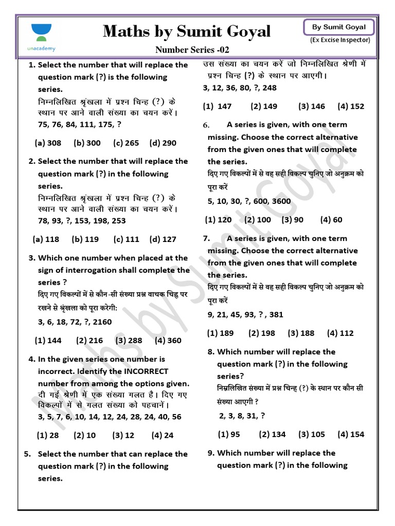 NumberSeries-02Unacademy | PDF