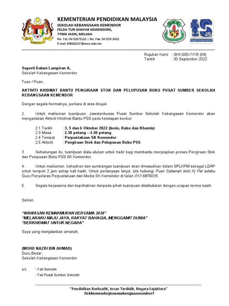 Surat Ldap PSS 1 | PDF