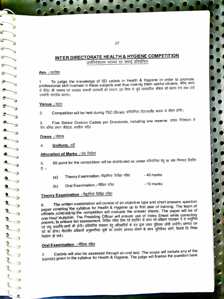 Health and Hygiene Notes NCC | PDF