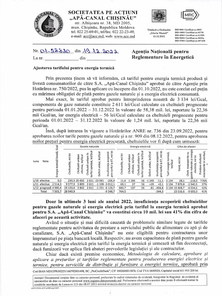Solicitare SA Apă-Canal Chișinău | PDF