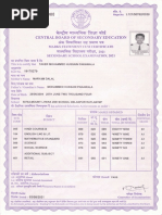 Conversion_Certificate | PDF
