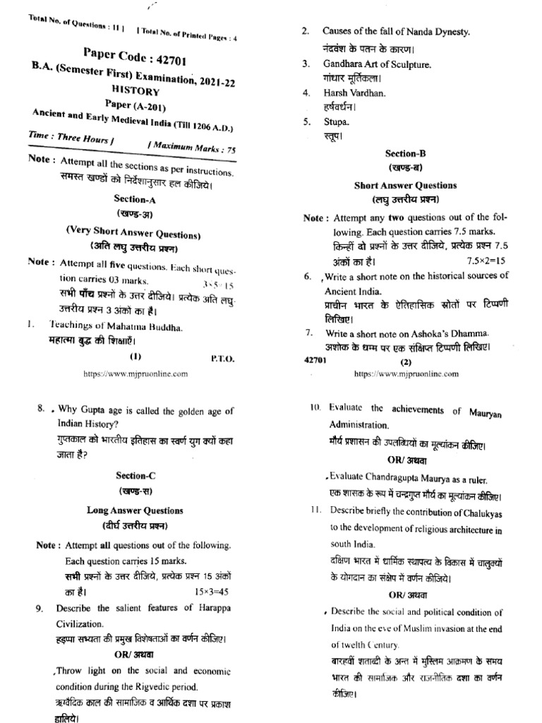 Ba 1 Sem History Ancient and Early Medieval India Till 1206 Ad 42701 ...