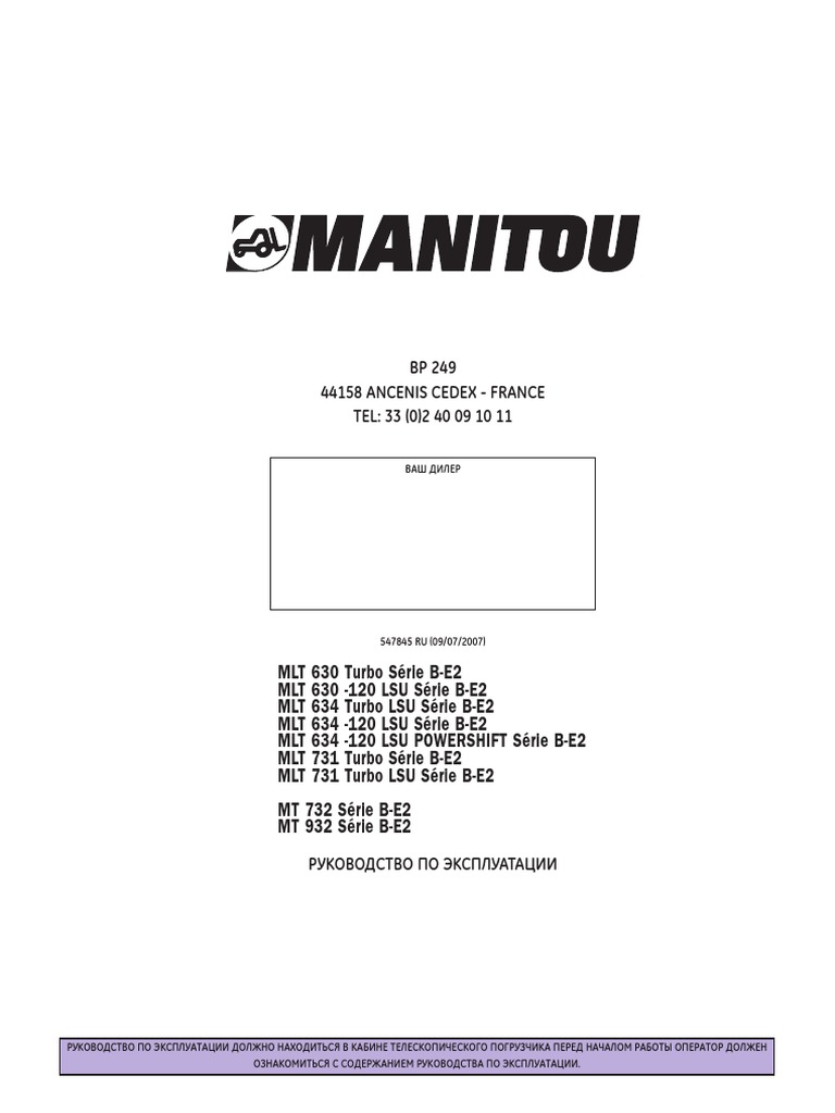 user-manual-MLT 630-731-MT-732 - 932-Agriline | PDF