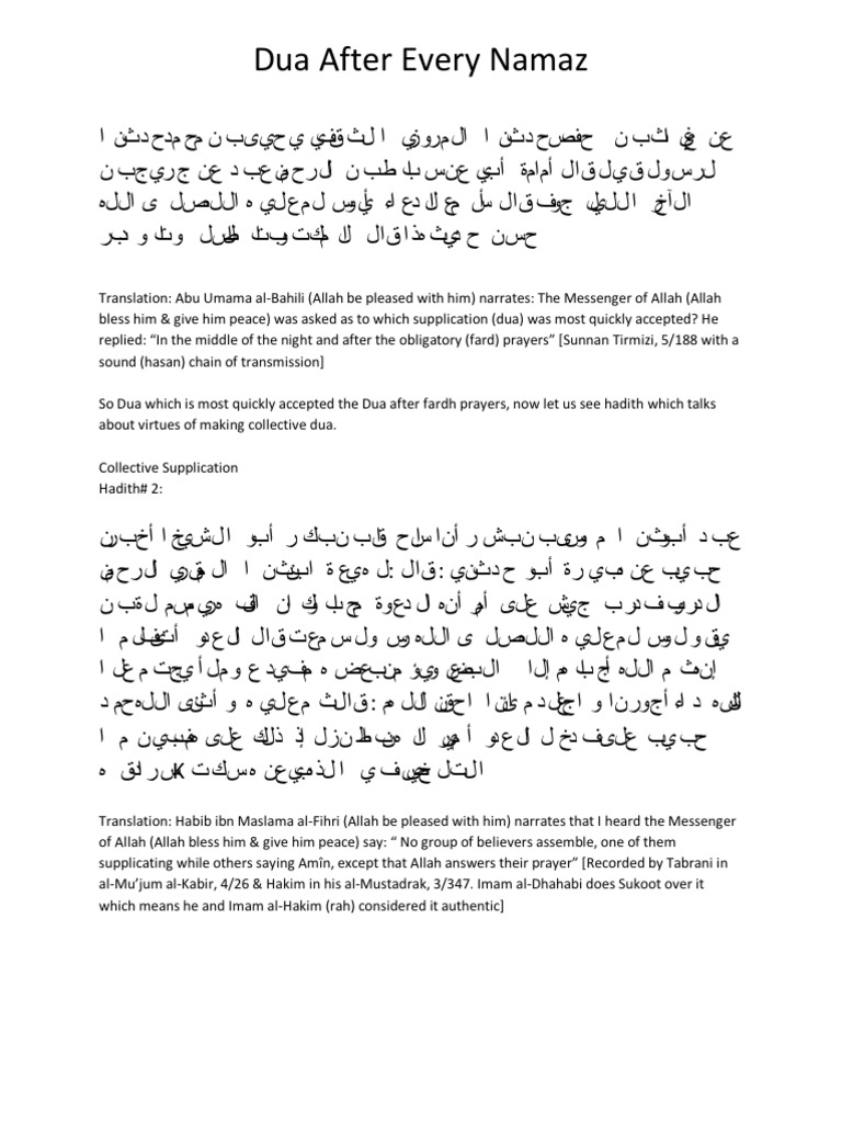 Essential Duas After Namaz | PDF