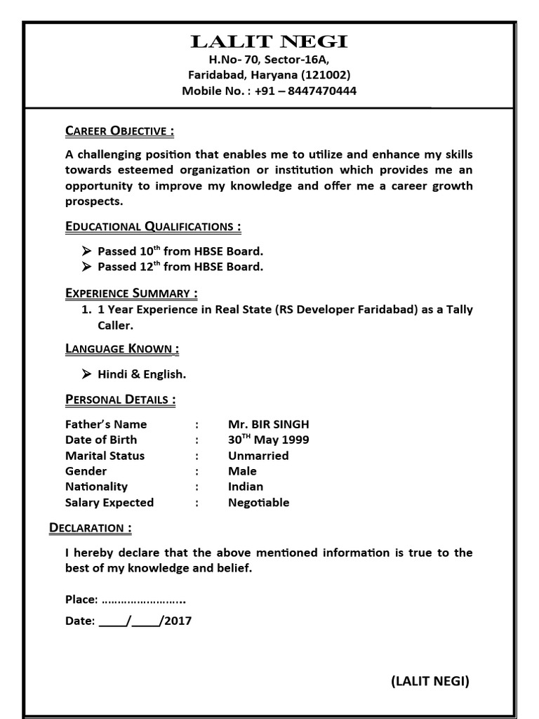 Deepak Resume Latest Pdf 