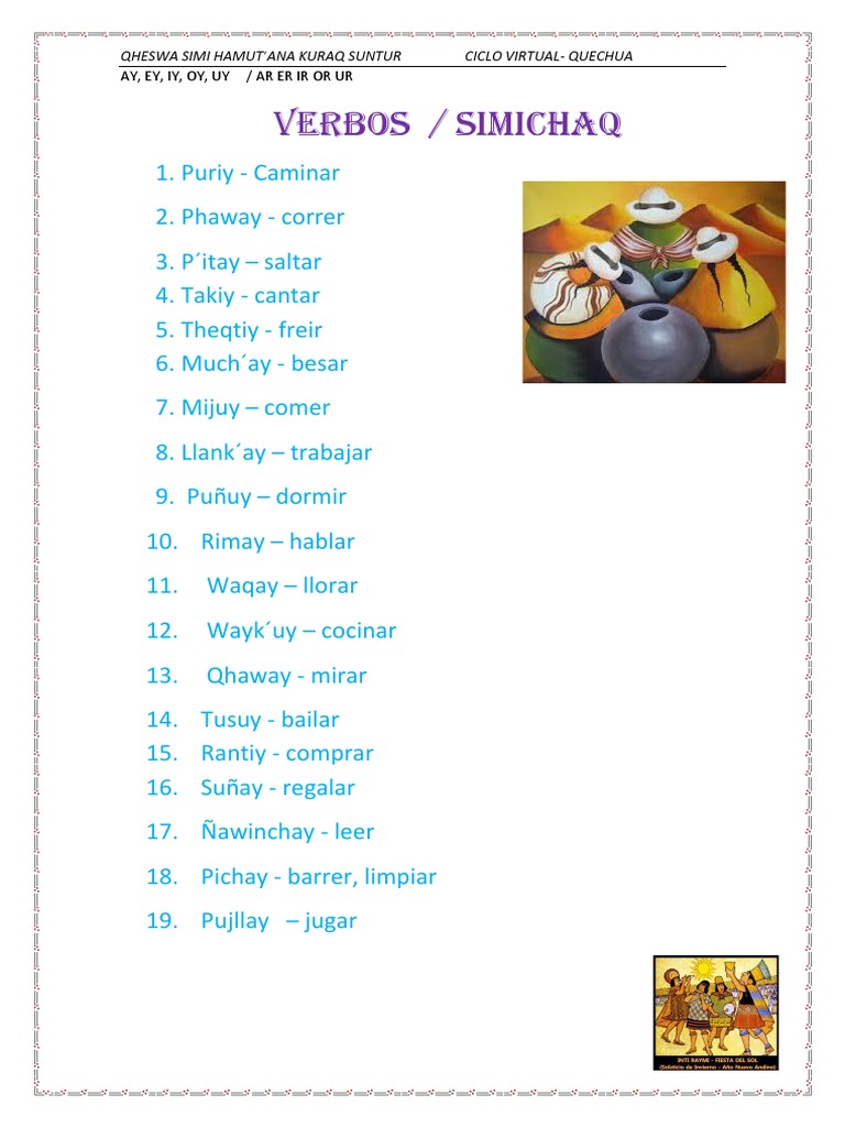 Verbos Vocabulario 1 Pdf